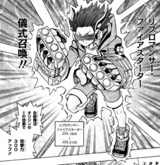 Libromancer Firestarter (OS) - Yugipedia