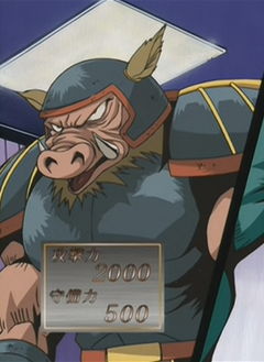 Card Gallery:Boar Soldier - Yugipedia