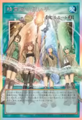 Card Artworks:Spirit Charmers - Yugipedia