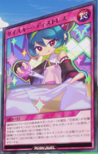 Dice Key Distress - Yugipedia