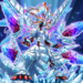 Mirrorjade the Iceblade Dragon - Yugipedia