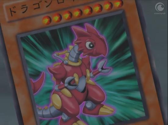 Card Artworks:Dragonroid - Yugipedia