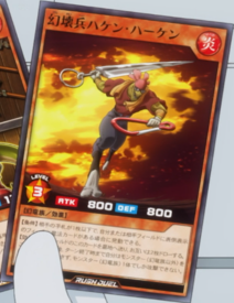 Card Artworks:Demolition Soldier Haken Haken - Yugipedia