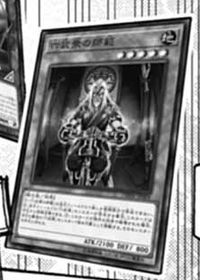 Grandmaster of the Six Samurai (OS) - Yugipedia