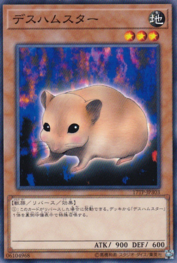 Card Gallery:Bubonic Vermin - Yugipedia