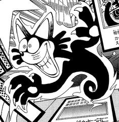 Doppelganger (manga) - Yugipedia