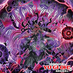 Mad Fiend of Despair - Yugipedia