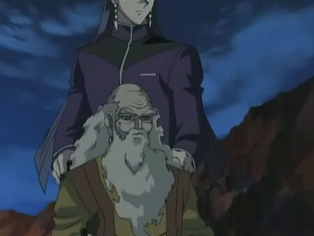 Kagemaru - Yugipedia