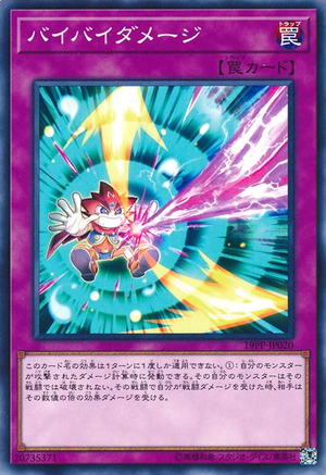 Fun Battle Traps : r/yugioh