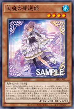 Card Gallery:Selettrice Vaalmonica - Yugipedia - Yu-Gi-Oh! wiki