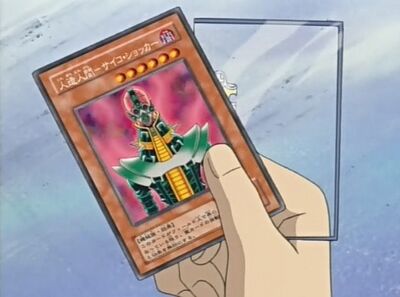 Locator Card - Yugipedia