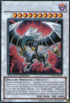 Card Gallery:Malefic Paradox Dragon - Yugipedia - Yu-Gi-Oh! wiki