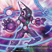 Card Gallery:Dark Infant @Ignister - Yugipedia