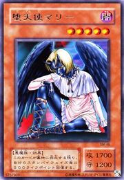 Card Gallery:Darklord Marie - Yugipedia - Yu-Gi-Oh! wiki