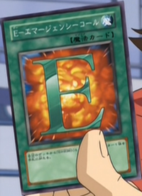 E - Emergency Call (later anime) - Yugipedia