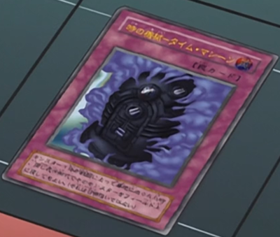 Time Machine (anime) - Yugipedia - Yu-Gi-Oh! wiki