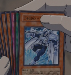 Card Gallery:Elemental HERO Neo Bubbleman - Yugipedia