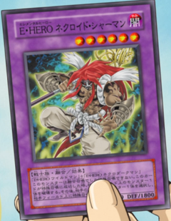 Card Gallery:Elemental HERO Necroid Shaman - Yugipedia