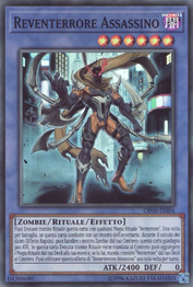 Card Gallery:Revendread Slayer - Yugipedia