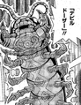 Doom Dozer (OS) - Yugipedia