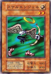 Card Gallery:Skelengel - Yugipedia - Yu-Gi-Oh! wiki