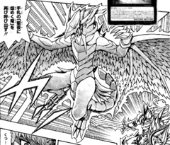 Starry Night, Starry Dragon (OS) - Yugipedia