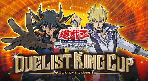 Duelist King Cup August 2024 prize card - Yugipedia