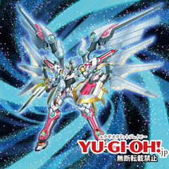 Card Gallery:Number 99: Utopia Dragonar - Yugipedia - Yu-Gi-Oh! wiki